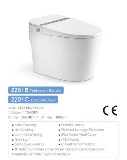 China Smart Toilet Bathroom Smart Toilet with Less Than 40 DB Noise Level, Automatic Self-cleaning Nozzle, and Heated Seat With Soft Close for sale