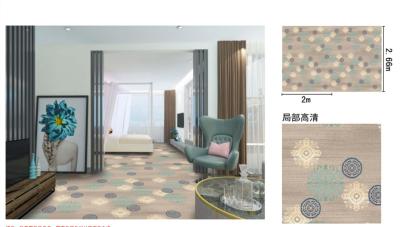 China Durable Luxury Hotel Carpet Customizable for Hospitality and Commercial Spaces for sale