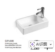 China White Ceramic Wash Basin With Overflow Hole Glossy Surface Finish Countertop Installation For Commercial Bathrooms for sale