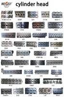 China Replacement Komatsu Excavator Parts Cylider Head Gasket for sale