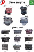 China Durable Smooth Solid Structure Bare Engine Parts Komatsu Excavator Parts for sale