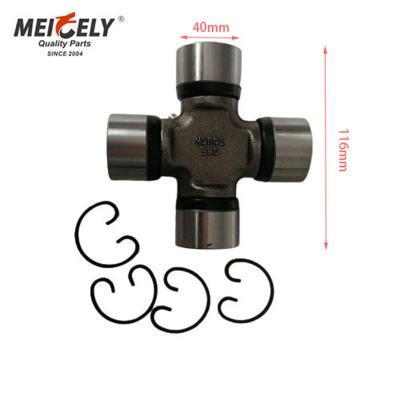 China 608921 Universal Joint Cross Cruceta GU2050 For Daf for sale