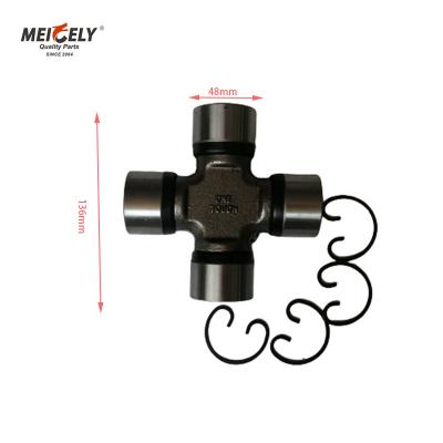 China 264354 Truck Axle Drive Propshaft Universal Joint 505698 For Daf for sale