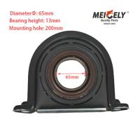 China Center Bearing 42087542 555364 Center Support Bearing For Daf for sale
