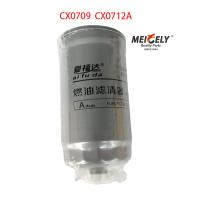 China CX0709 Fuel Filter 3000-1105020 For Trucks for sale