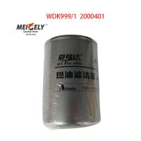 China Stock WDK999/1 Fuel Filter Engine Parts Spare Auto For FAW J6 for sale