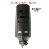 China Stock CX1017 Engine Fuel Filter G5800-1105240C For VOL-VO Filter for sale