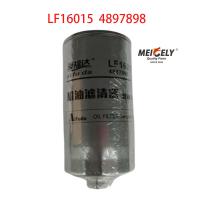 China LF16015 Truck Oil Filter For Fleetguard Cum-mins Daf with Filter Paper + Iron Construction in OEM Standard Size for sale