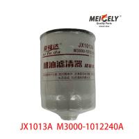 China Stock High Quality JX1013A Oil Filter M3000-1012240A For Yuchai for sale
