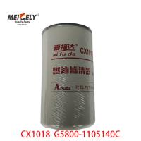 China Stock CX1018 Excavator Trucks Parts Fuel Water Separator Filters for sale