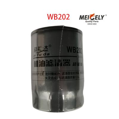 China Hot Sale WB202 Oil Filter For Forklift Truck for sale