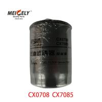 China Stock Engine Parts OEM CX0708 Fuel Filter for sale