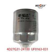 China New Forklift Parts 4D27G31-24100 Fuel Filter UF0163-031 for sale