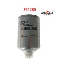 China Auto Parts FS1280 High Quality Fuel Filters Fuel Water for sale