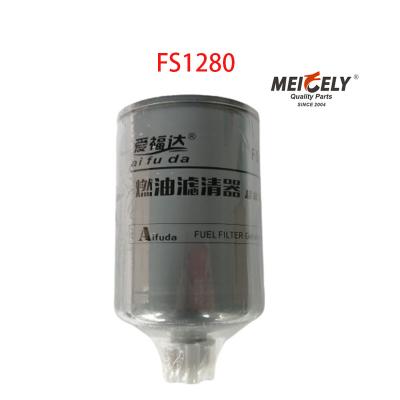 China Auto Parts FS1280 High Quality Fuel Filters Fuel Water for sale
