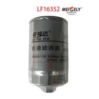 China Heavy Duty Truck Parts LF16352 Oil Filter For Shacman HOWO for sale