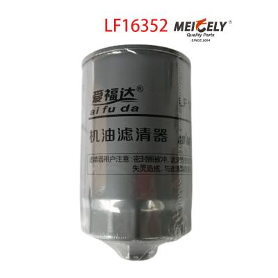 China Heavy Duty Truck Parts LF16352 Oil Filter For Shacman HOWO for sale