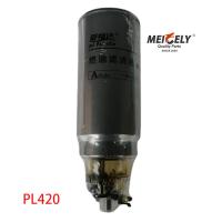 China OE PL420 Fuel Water Separator Filter Fule Filters By Mann for sale