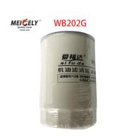 China High Quality WB202G Oil Filter Z20070019 For Weichai WP4 for sale