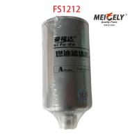 China Fuel Filter FS1212 For Cummins Diesel Nt855 Engine for sale