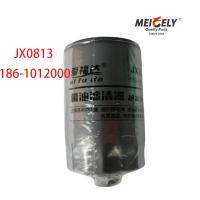 China Oil Filter Element Oem JX0813 For Dongfeng Yuchai 6112 for sale