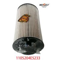 China Stock 1105204E5233 Fuel Filter Element For JAC Jianghuai Junling for sale