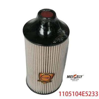 China 1105104E5233 Diesel Engine Fuel Filter For JAC for sale