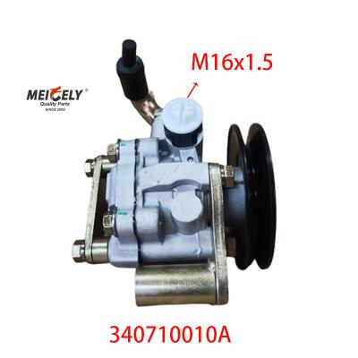 China OE 340710010A Original Power Steering Pump For JMC KaiYun for sale
