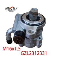 China GZL2312331 Dongfeng Tianlong Hydraulic Power Steering Pump for sale