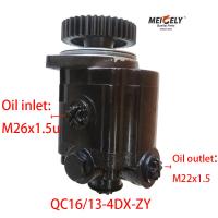 China Stock New QC16/13-4DX-ZY Power Steering Pump For Jiefang Xichai for sale