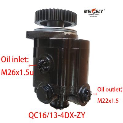 China Stock New QC16/13-4DX-ZY Power Steering Pump For Jiefang Xichai for sale