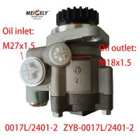 China Stock OE 0017L/2401-2 Power Steering Pump For FAW 6DM3 Engine for sale