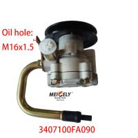 China High Quality Power Steering Pump 3407100FA090 For JAC Truck for sale