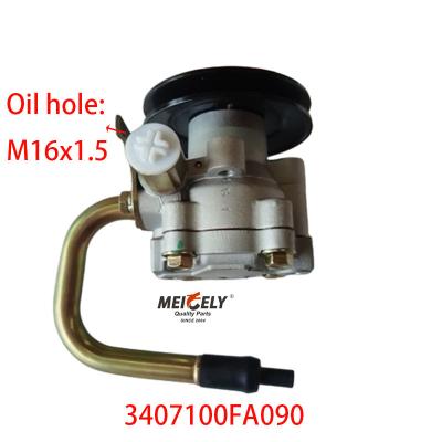 China High Quality Power Steering Pump 3407100FA090 For JAC Truck for sale