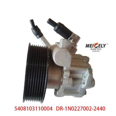 China Stock Power Steering Pump 5408103110004 For Ford Ranger Mazda for sale