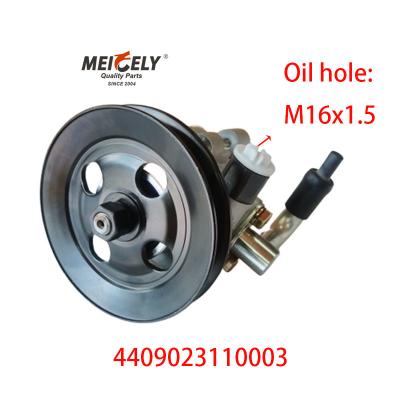 China 4409023110003 Power Steering Pump 94730863 For Chevrolet for sale