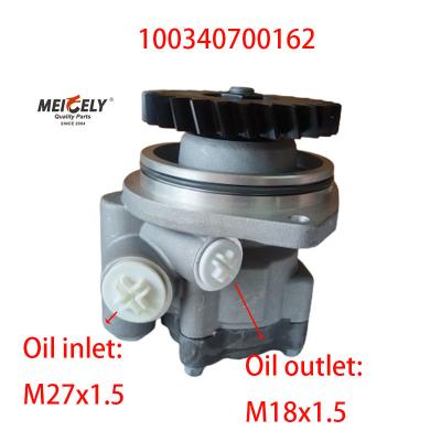 China Jirui Heavy Industry Weichai WP12 Engine Steering Pump for sale