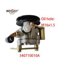 China Original Power Steering Pump 340710010A For Car JMC Shunda for sale