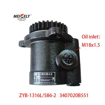 China Stock Faw Jiefang Xichai Engine Steering Booster Pump Assembly for sale