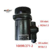 China New High Quality Power Steering Pump For Weichai Wp7 Engine for sale