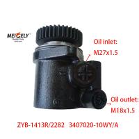 China Stock ZYB-1413R/2282 Dachai Deutz FAW Jiefang Power Steering Pump for sale