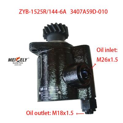 China Stock Hualing Truck Spare Parts 3407A59D-010 Power Steering Pump for sale