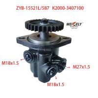 China Stock Hot Sale Steering Booster Pump Assembly For Yuchai Engine for sale
