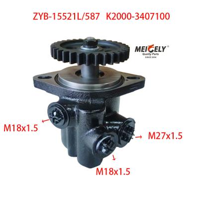 China Stock Hot Sale Steering Booster Pump Assembly For Yuchai Engine for sale