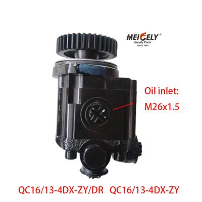 China Power Steering Pump OE QC16/13-4DX-ZY/DR For Jiefang Xichai for sale