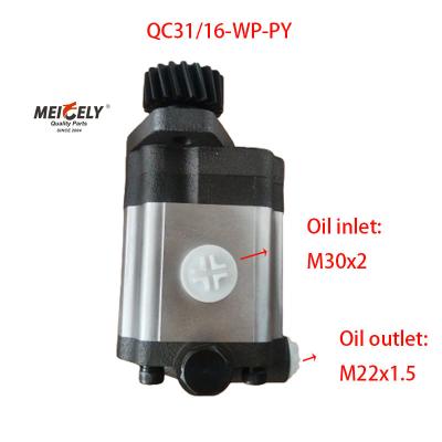 China Heavy Crane Power Steering Pump Hydraulic Steering Oil Pump for sale