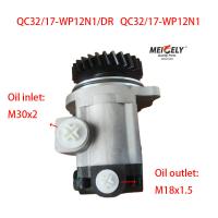 China Stock XCMG Heavy Truck Steering Booster Pump Power Steering Pump for sale