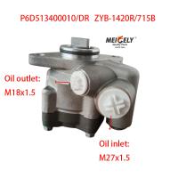 China Stock Electro-Hydraulic Power Steering Pump For New Energy Buses for sale