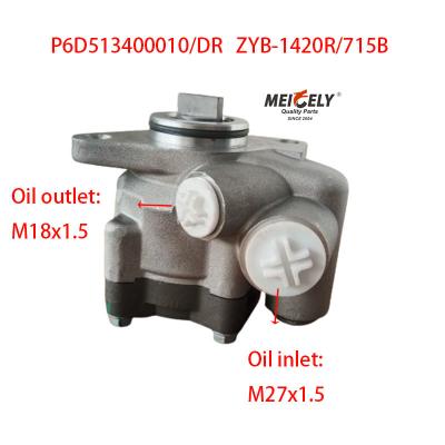 China Stock Electro-Hydraulic Power Steering Pump For New Energy Buses for sale