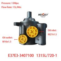 China Factory Supply Yuchai E37E3-3407100 Power Steering Pump for sale
